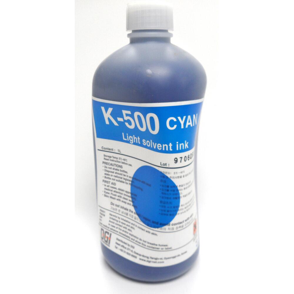 Tintas: K-500 Cyan